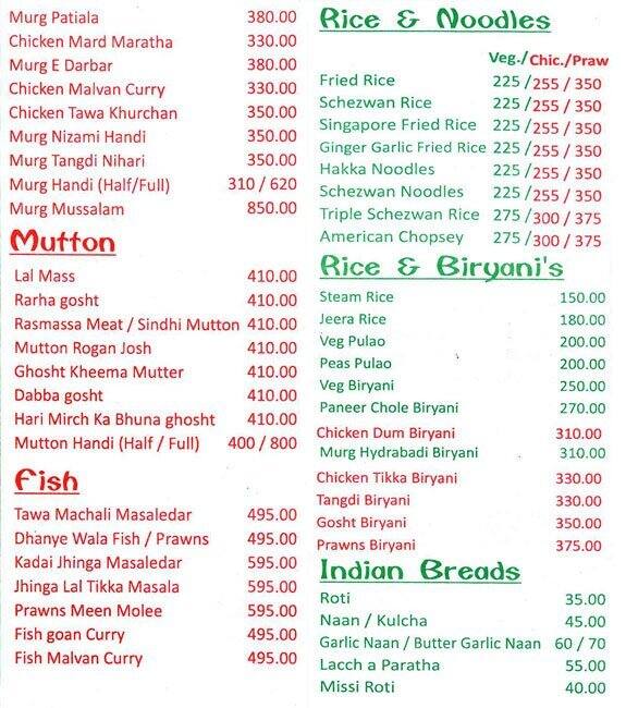 Menu at Delhi Darbar Fusion, Mumbai, 2nd floor