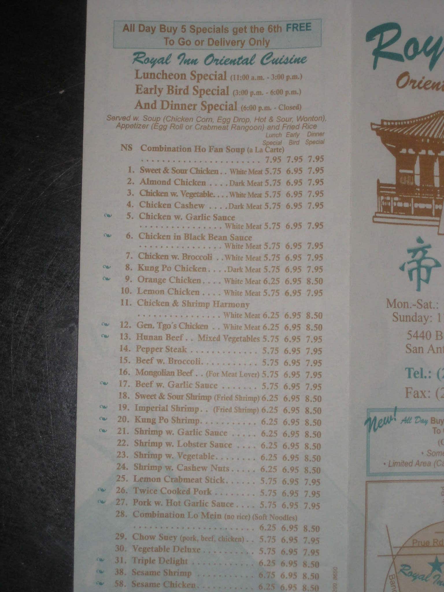 Menu at Royal Inn Oriental Cuisine restaurant, San Antonio