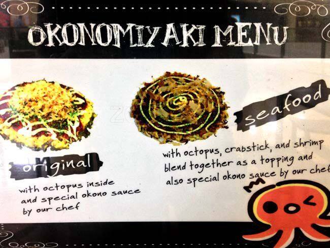 Carta de Konamon Himawari, Yakarta, Mall Cipinang Indah