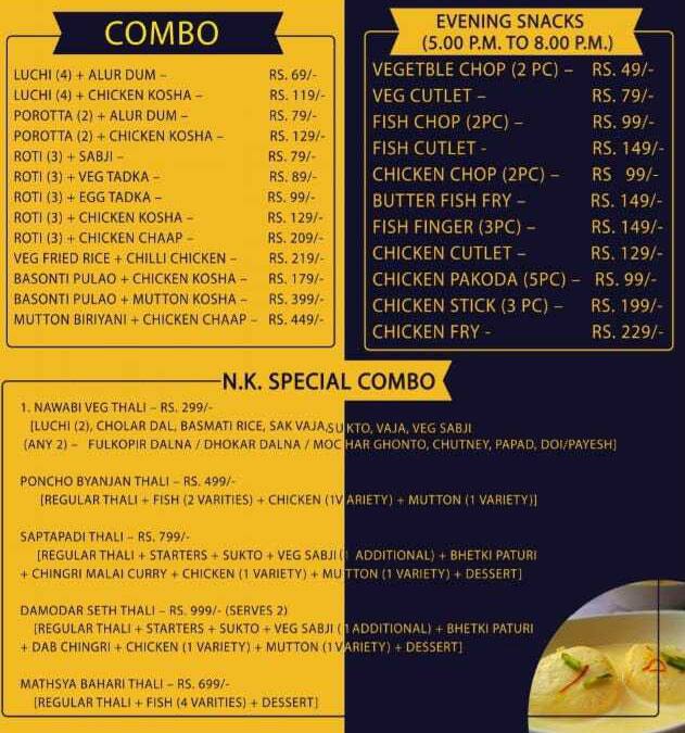 Menu at NOSTALGIC KOLKATA, PERUNGUDI, Chennai