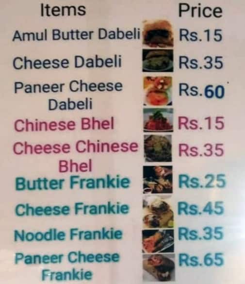 Menu of Dabeli Boys, Versova, Andheri West, Mumbai