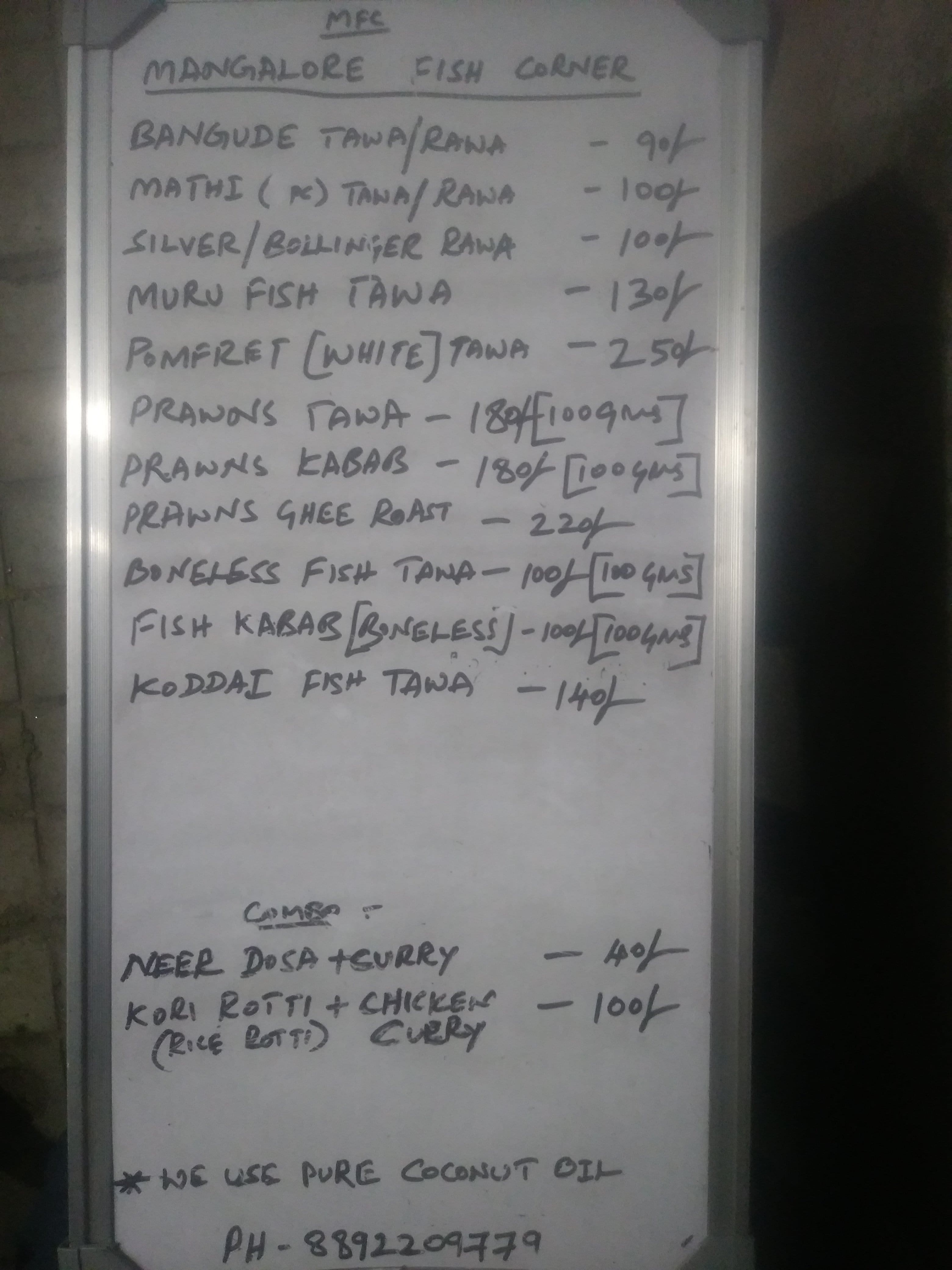 Menu of Mangalore Fish Corner, Rajajinagar, Bangalore