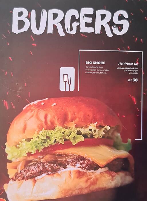 Menu at Big Smoke Burger restaurant, Dubai, WX67+F49
