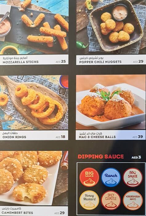 Menu at Big Smoke Burger restaurant, Dubai, WX67+F49