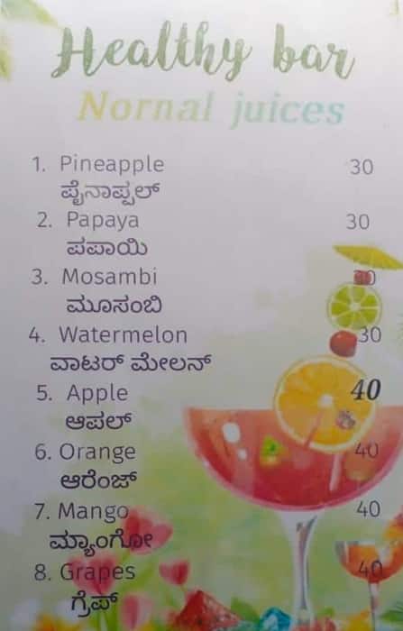 Menu of Healthy Bar, Yelahanka, Bangalore