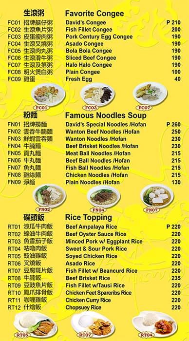 Menu at Davids Tea House - Hotpot Restaurant (Banawe, Quezon City ...