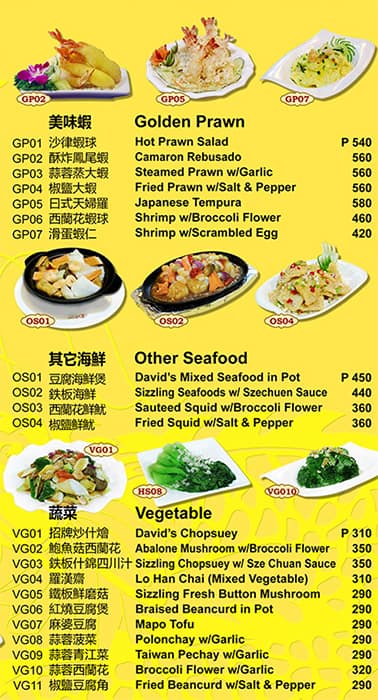 Menu at Davids Tea House - Hotpot Restaurant (Banawe, Quezon City ...