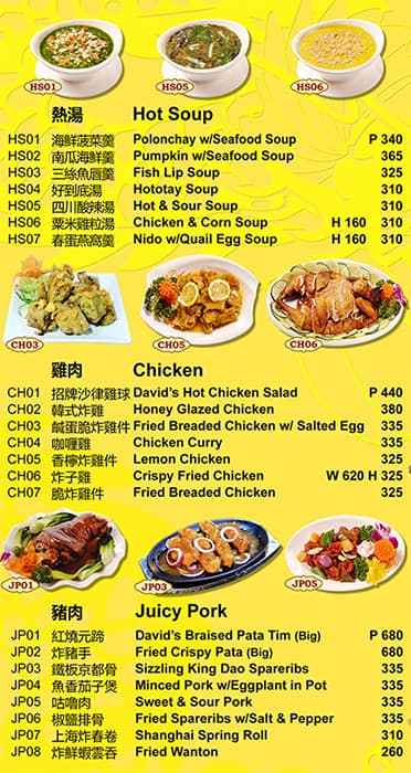 Menu at Davids Tea House - Hotpot Restaurant (Banawe, Quezon City ...