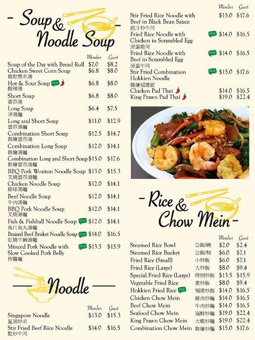 Menu at Table 15 Brasserie fast food, Kingsgrove