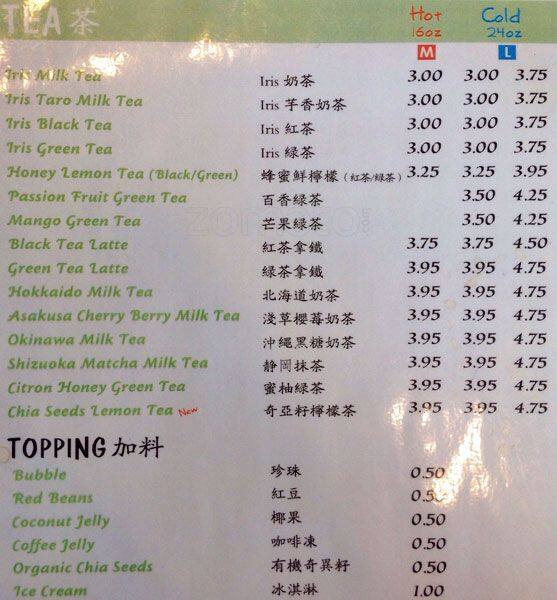 Menu at Iris Tea & Bakery, New York City, Prince St