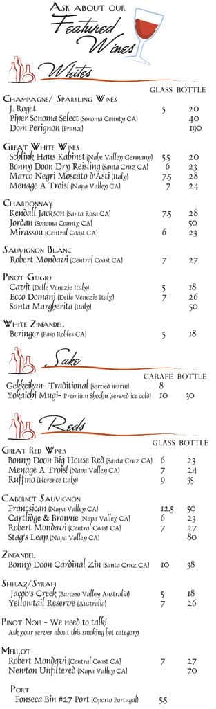 Menu at The Veranda restaurant, Starkville