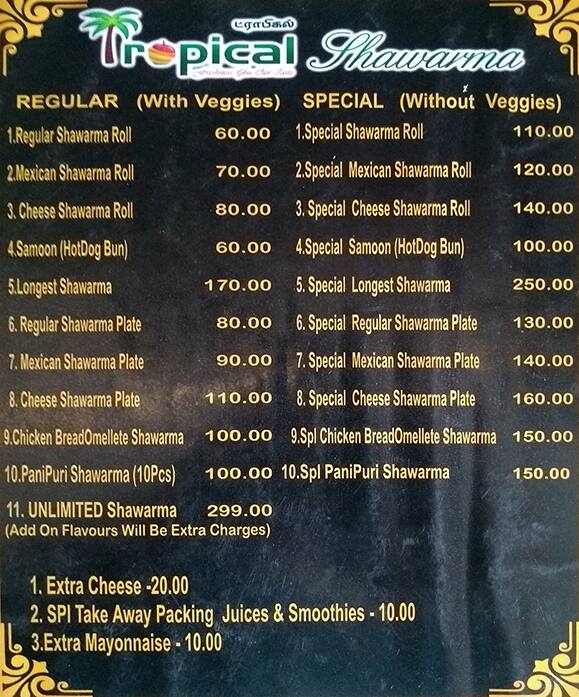 Menu at AL ABID BIRYANI & FAST FOOD, Chennai