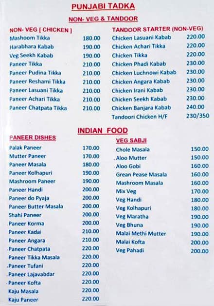 Menu of Punjabi Tadka, Talawade, Pune