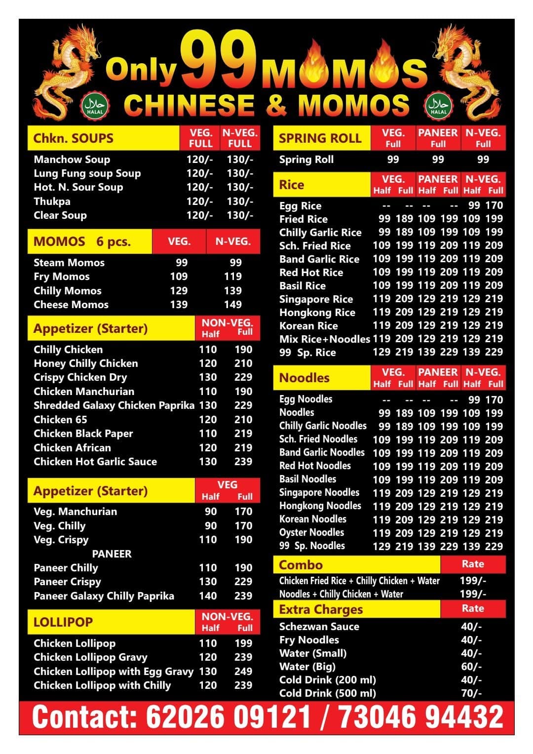 Menu of Only 99 Momo & Chinese, Oshiwara, Andheri West, Mumbai