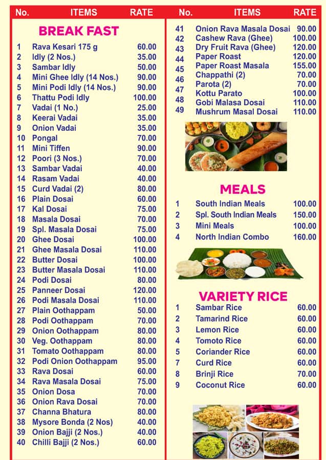 Menu of Hotel Shrinidhi, West Mambalam, Chennai
