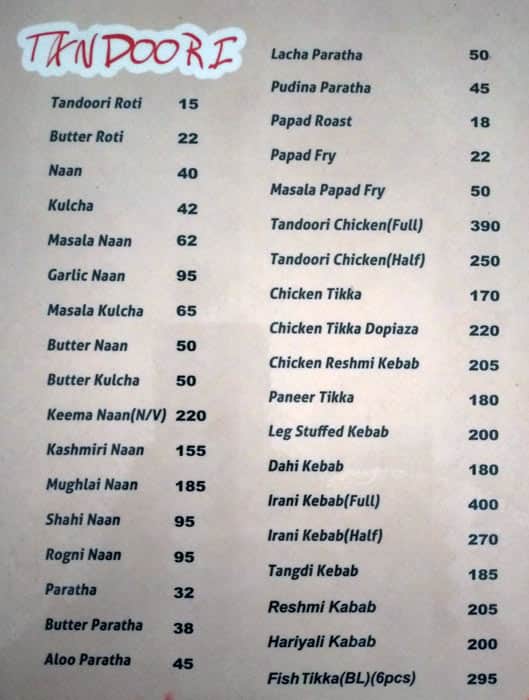 Menu of Rainbow Cafe, Nayapalli, Bhubaneshwar