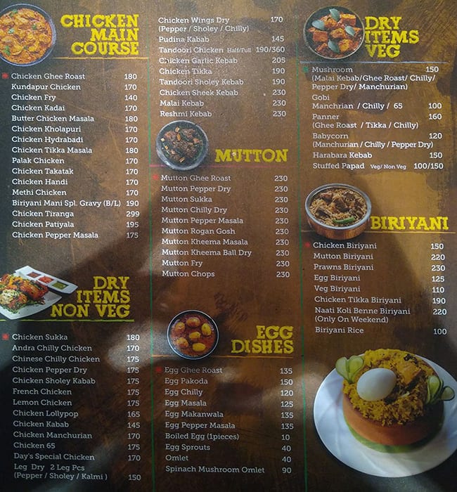 Menu of Biriyani Mane, Magadi Road, Bangalore