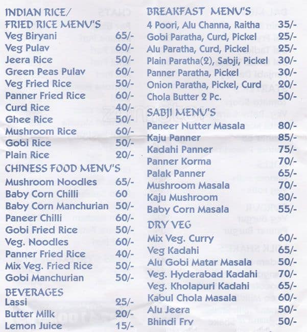 Menu at Mirchi Masala, Bengaluru, 17th Cross