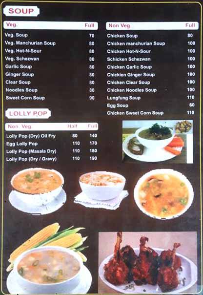 Menu at Mokal Chinese Corner, Mumbai