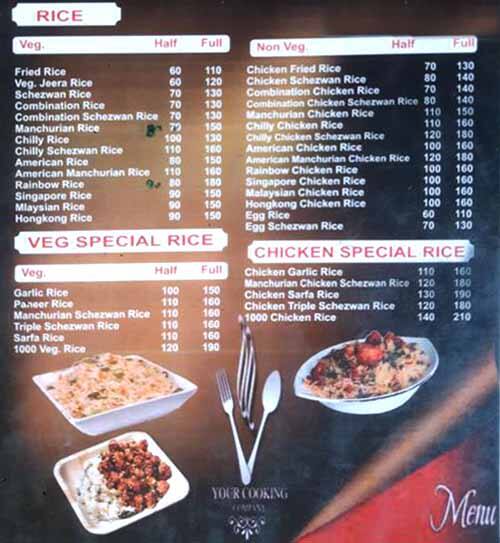 Menu at Mokal Chinese Corner, Mumbai