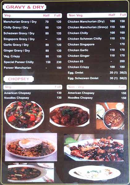 Menu at Mokal Chinese Corner, Mumbai