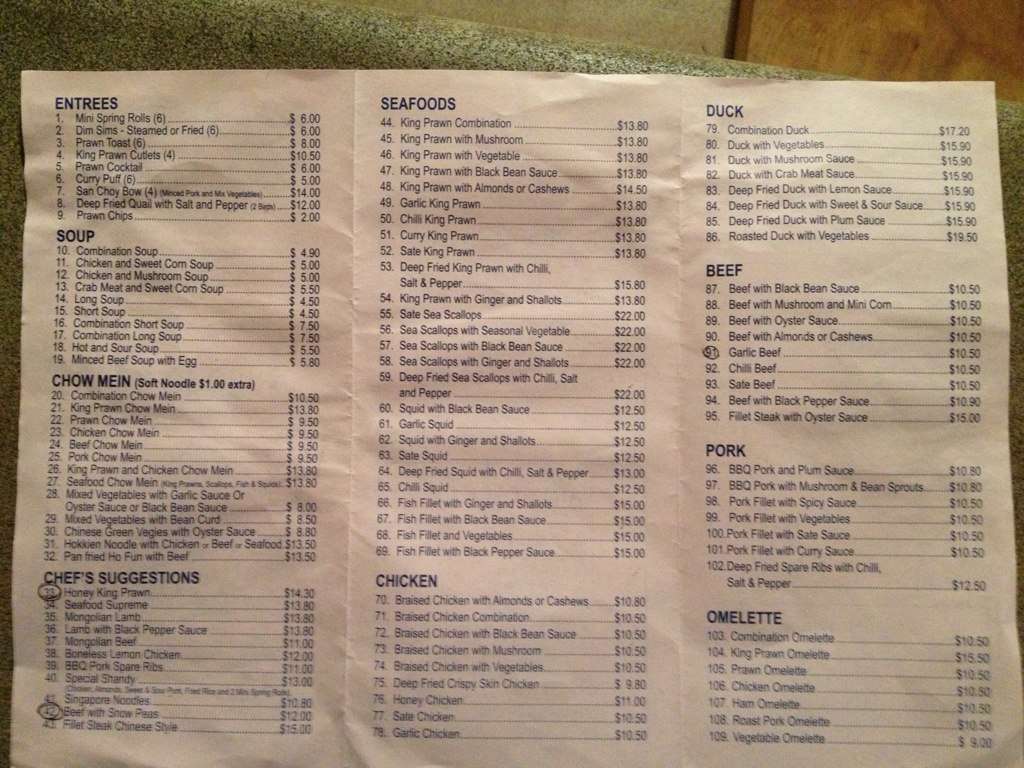 Ho Choi Chinese Menu, Menu for Ho Choi Chinese, Moorooka, Brisbane ...