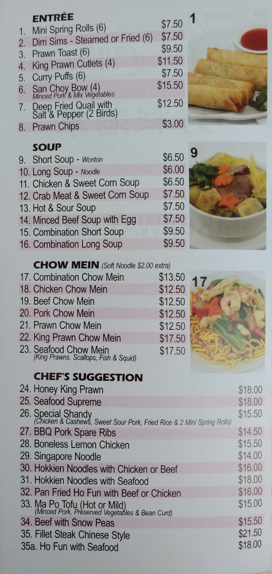 Ho Choi Chinese Menü, Ho Choi Chinese, Moorooka, Brisbane için Menü ...