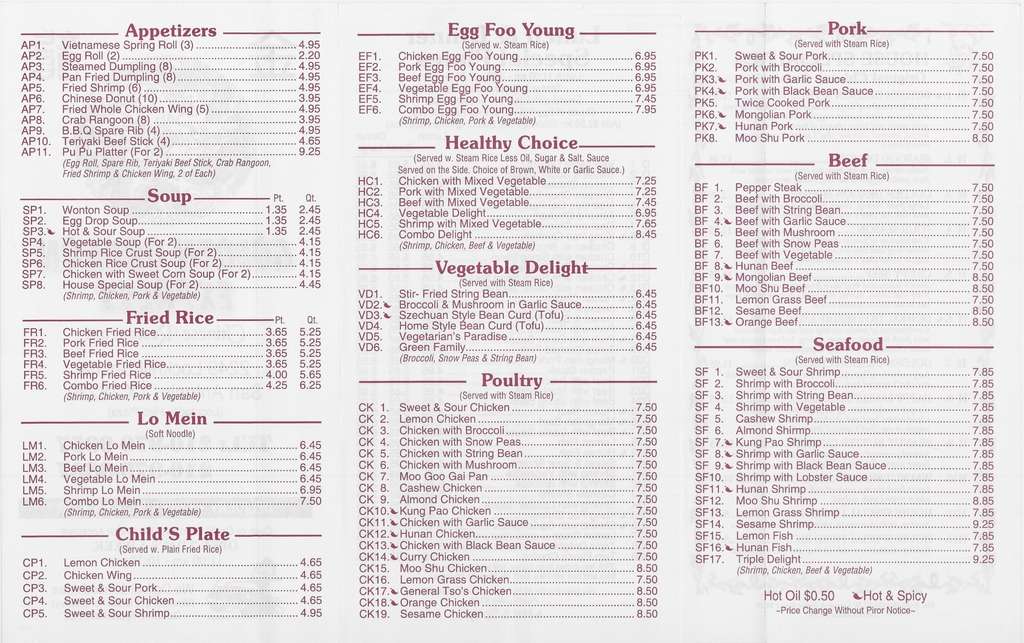 Menu at Golden Dragon Express restaurant, San Antonio