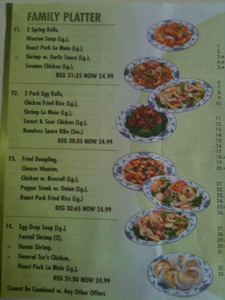 Menu at China Wok restaurant, Lindenhurst