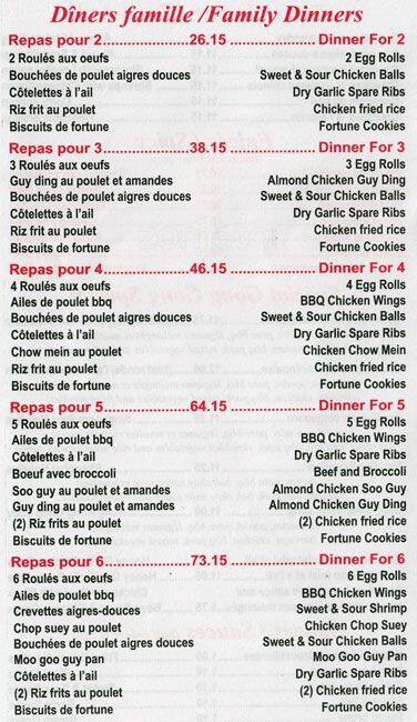 Menu au Gong-gong restaurant, Gatineau, Ch de Montr al O