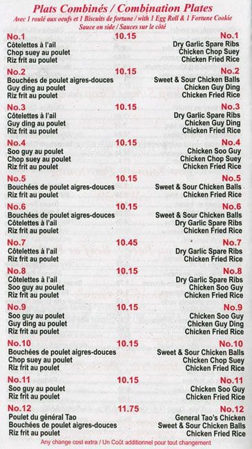 Menu au Gong-gong restaurant, Gatineau, Ch de Montr al O