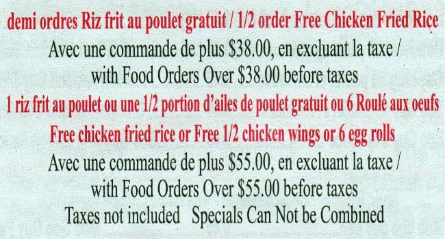 Menu au Gong-gong restaurant, Gatineau, Ch de Montr al O