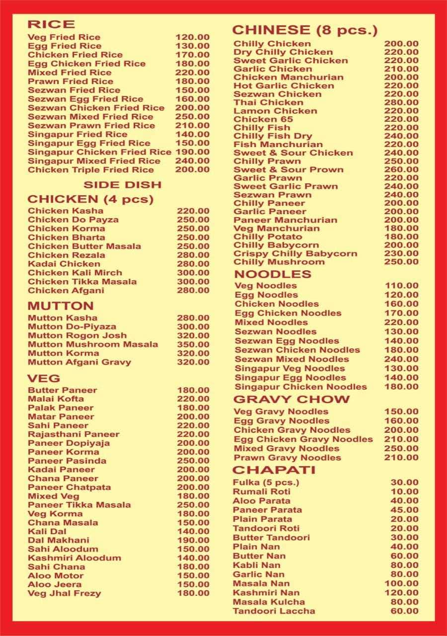 Menu at Sagar Restaurant, Kolkata, 76/2