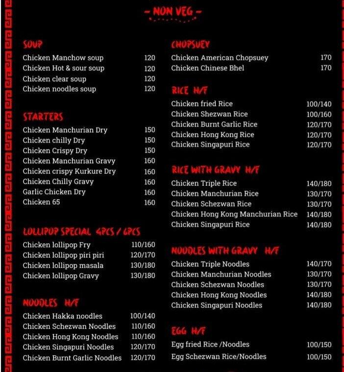 Menu of Chop-Sticks, Katraj, Pune