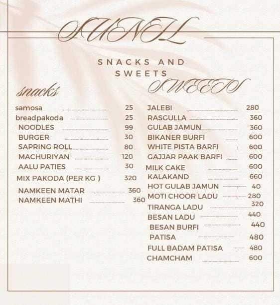 Menu of Sunil Sweets, Chandigarh Industrial Area, Chandigarh