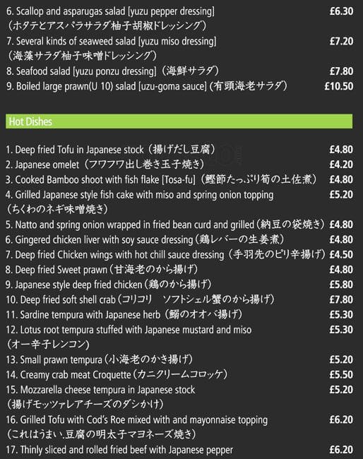 Menu at Mugen restaurant, London, 61 Cowcross St