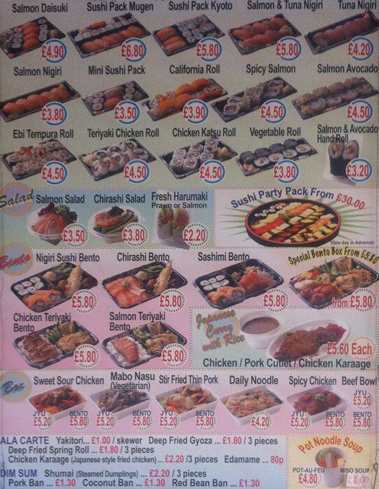 Menu at Mugen restaurant, London, 61 Cowcross St