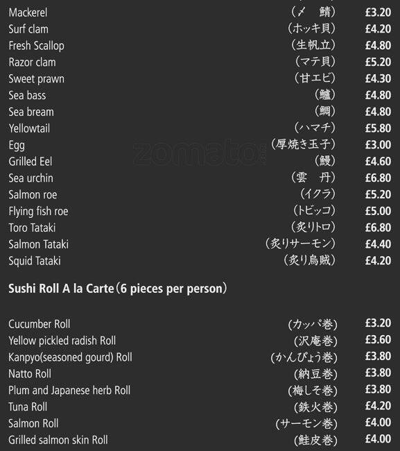 Menu at Mugen restaurant, London, 61 Cowcross St