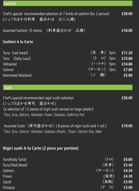 Menu at Mugen restaurant, London, 61 Cowcross St