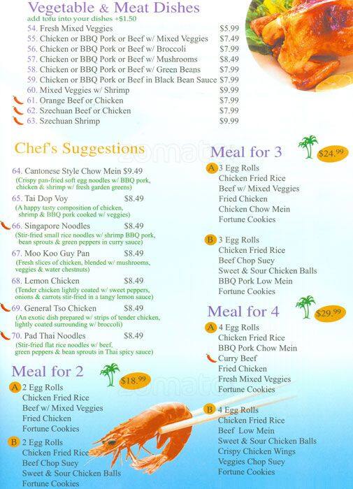 Menu at Asia Hut restaurant, Pickering, Kingston Rd