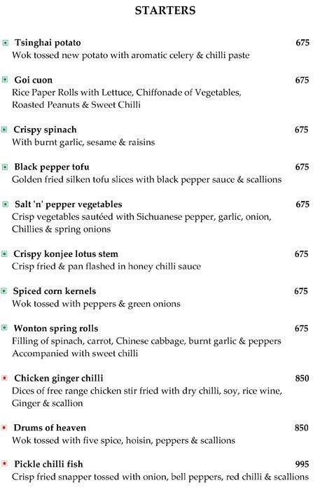 Li Bai - Taj Exotica, Benaulim, Goa - Zomato