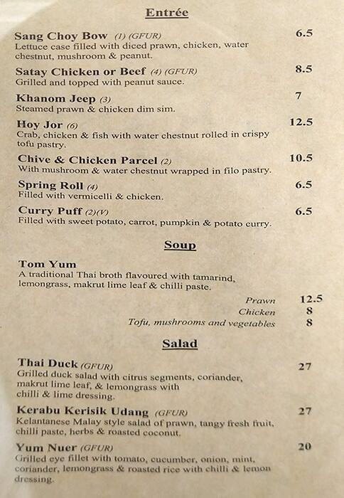 Menu at Kerabu restaurant, Glen Iris