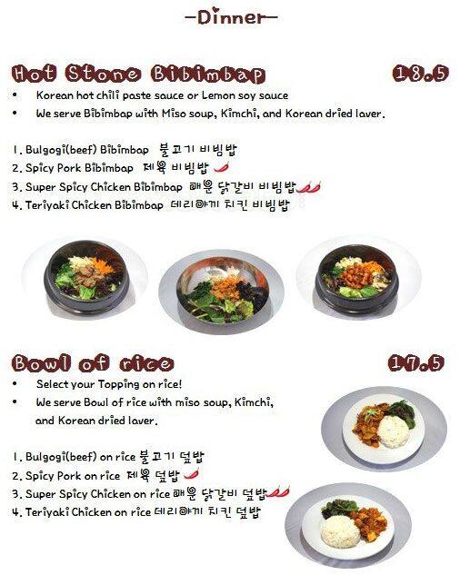 Carta de Kimchi Korean Restaurant, Noosa Heads