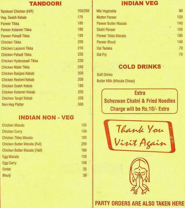Menu at Spicy Affair, Mumbai, Shop No.2