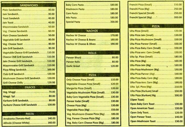 Ulta Pizza Menu, Menu for Ulta Pizza, Kemps Corner, Mumbai - Zomato