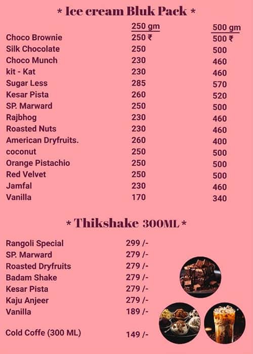 Menu of Rangoli Ice Cream, Ranip, Ahmedabad