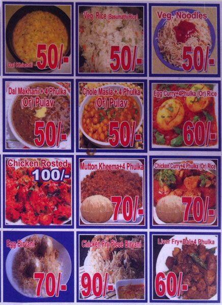 Menu at Desi Tadka, Hyderabad, House 8-2-248/B/1