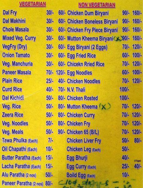 Menu at Desi Tadka, Hyderabad, House 8-2-248/B/1