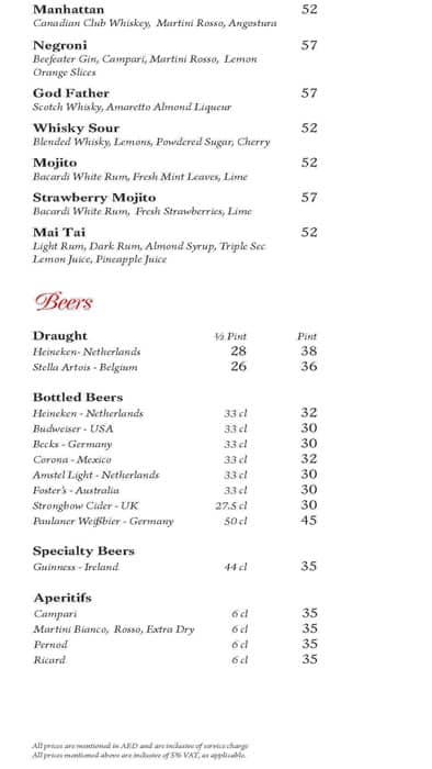Menu at The Lobby Cafe, Sharjah, Al Arouba St
