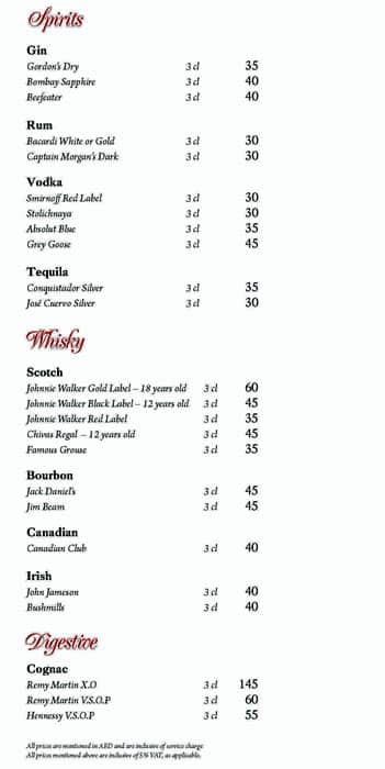 Menu at The Lobby Cafe, Sharjah, Al Arouba St
